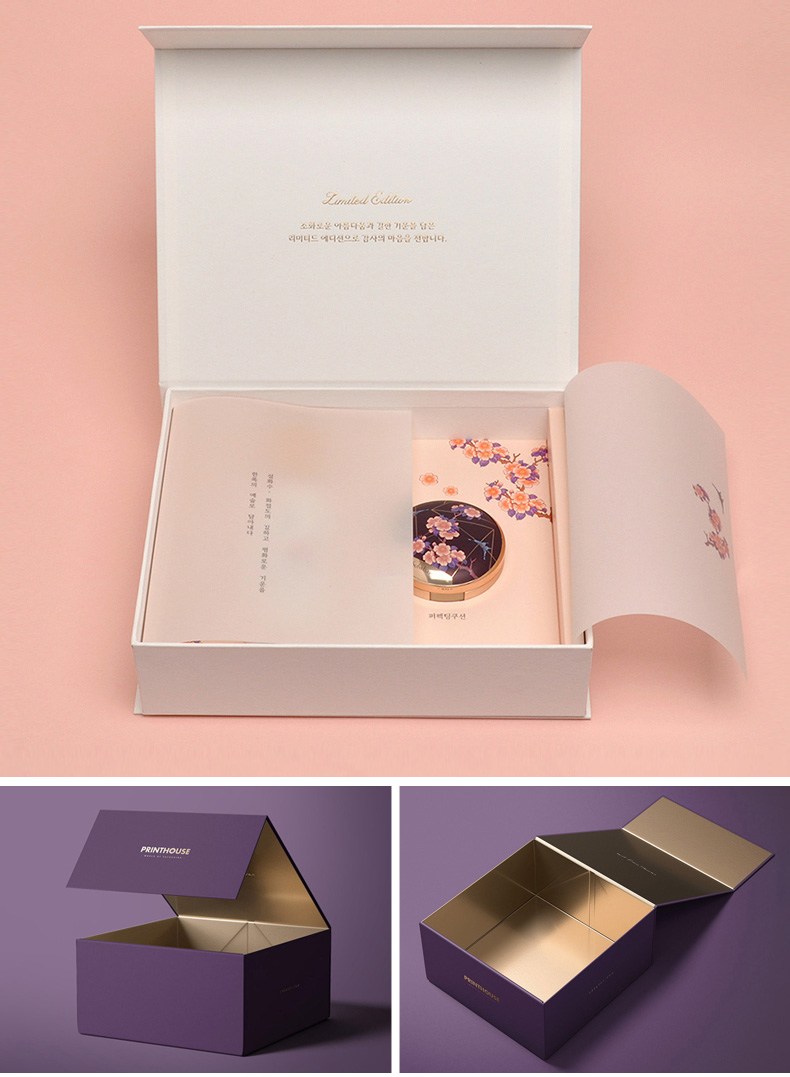 Ibaco Chocolate Box - kleinpkgs